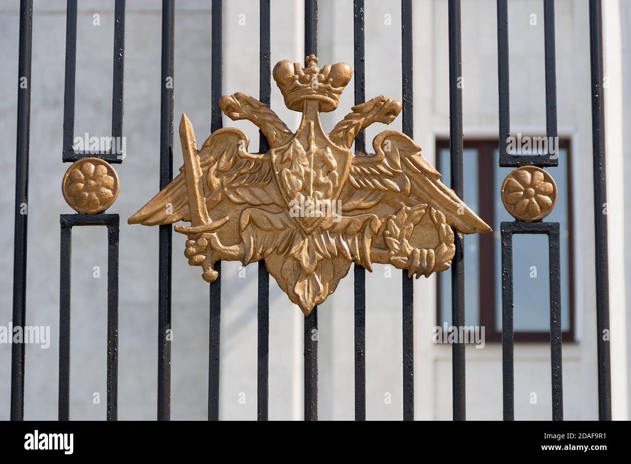 Russia. Moscow. Gold-plated emblem of the Russian Defense Ministry ...