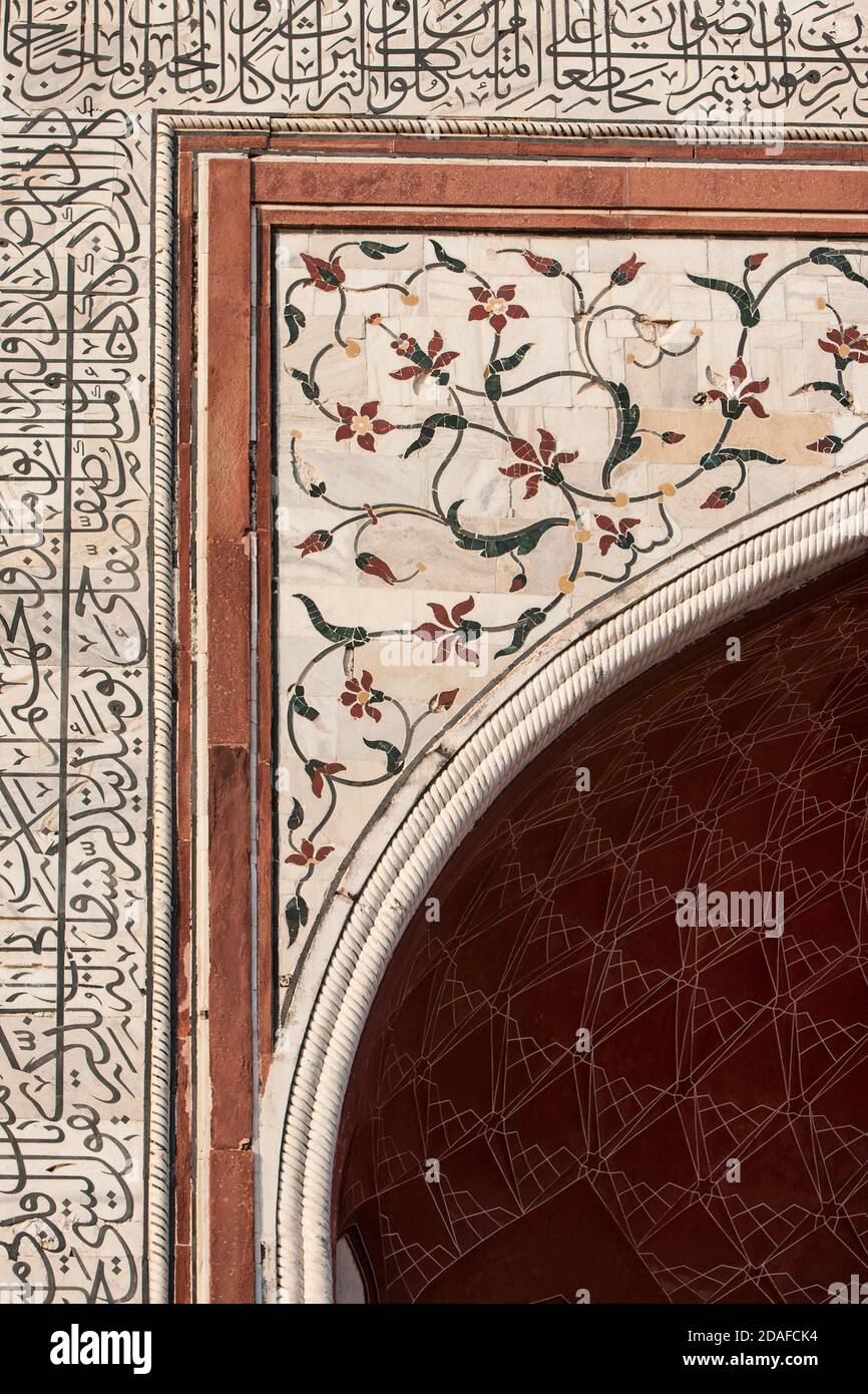 Sha jahan mumtaz mahal hi-res stock photography and images - Alamy