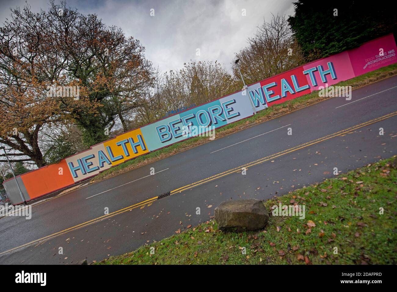 Morriston hospital hi-res stock photography and images - Alamy