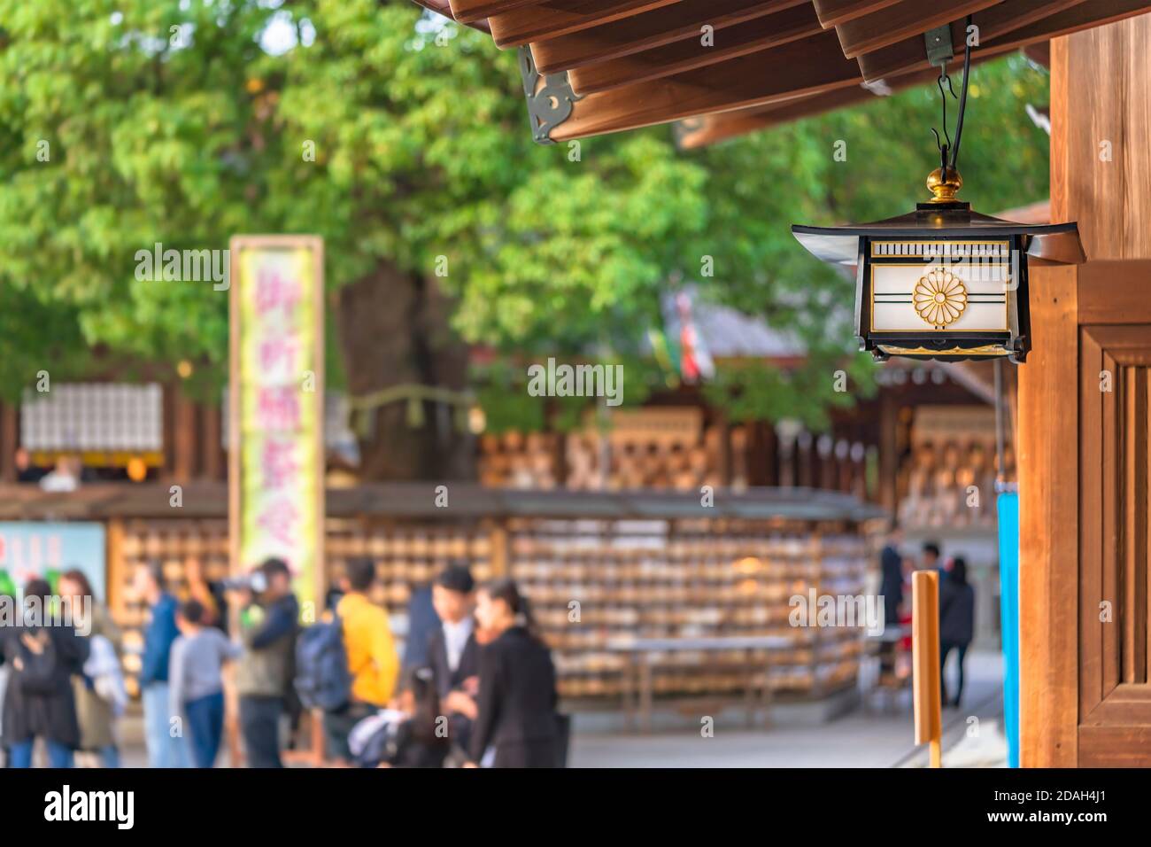 tokyo, japan - october 10 2020: Traditional Japanese shinto lantern ...