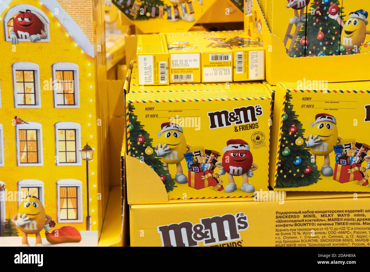 Convenience store candy hi-res stock photography and images - Alamy