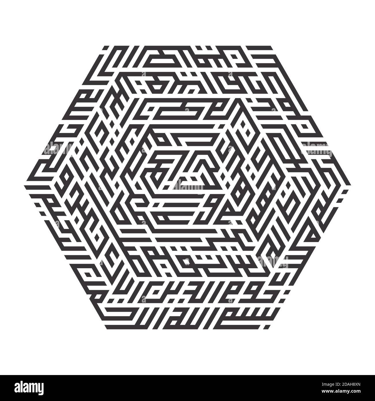 Al fatihah Stock Vector Images - Alamy