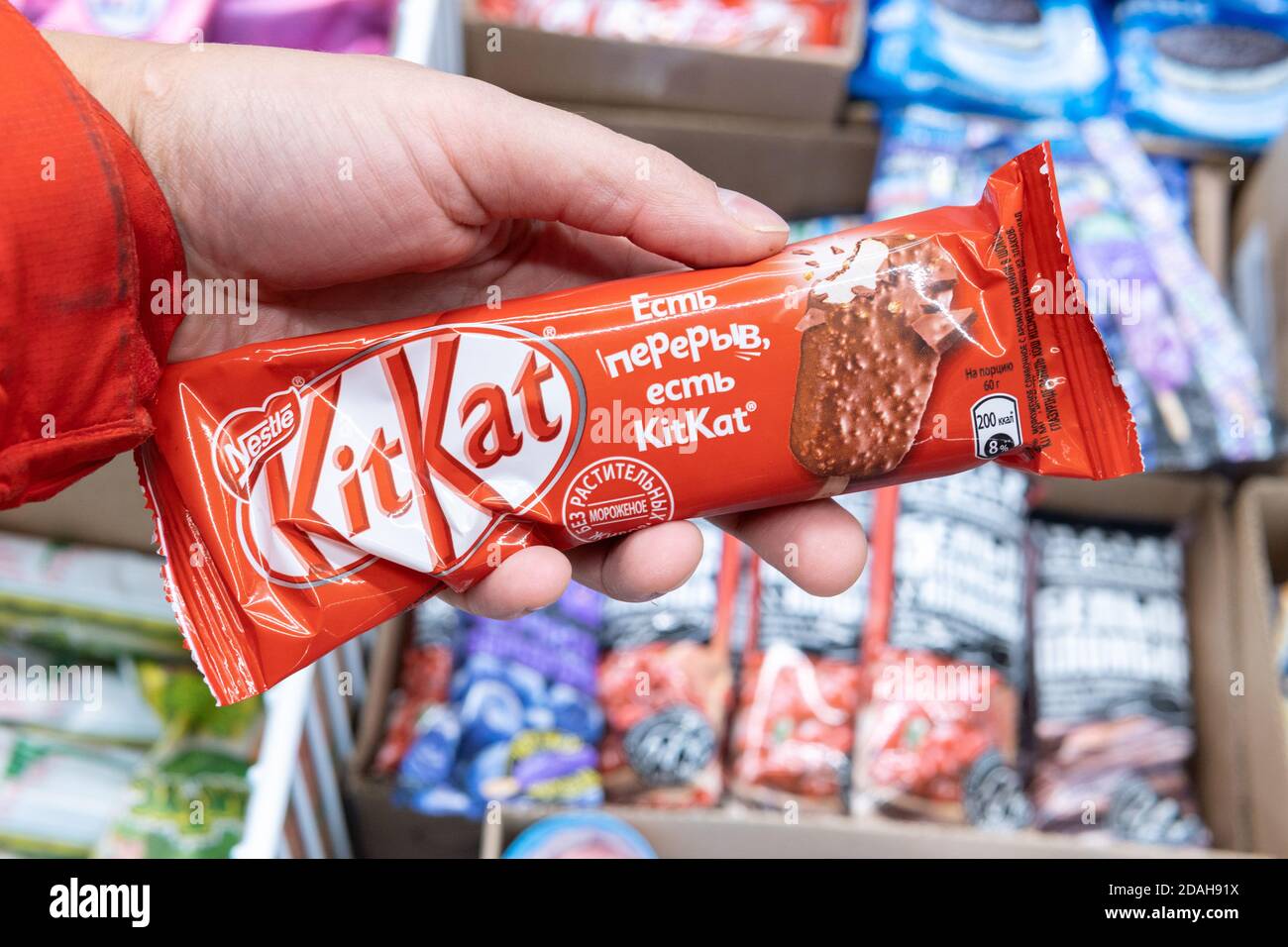 Tyumen, Russia-November 07, 2020: Kit Kat red chocolate bar sale in ...