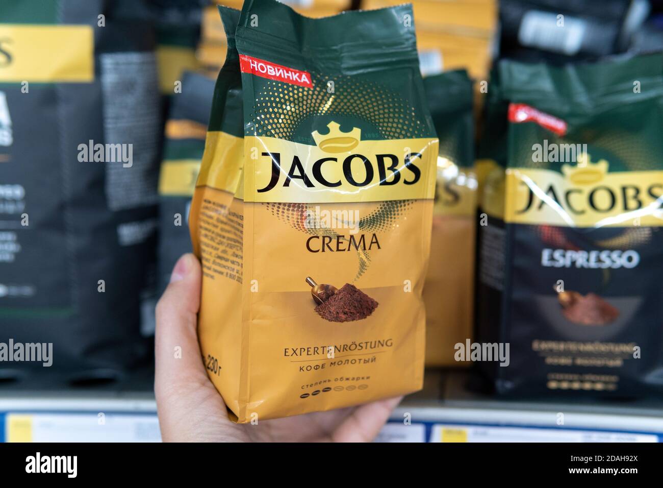 Tyumen, Russia-November 07, 2020: jacobs coffee. Coffee packaging in ...