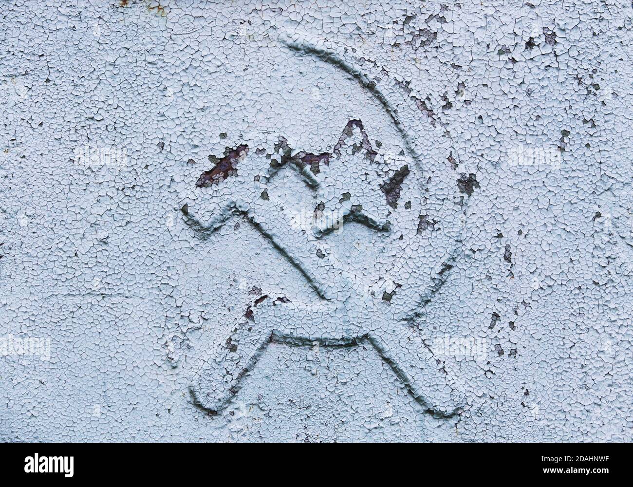 Cracked stone symbolism hi-res stock photography and images - Alamy