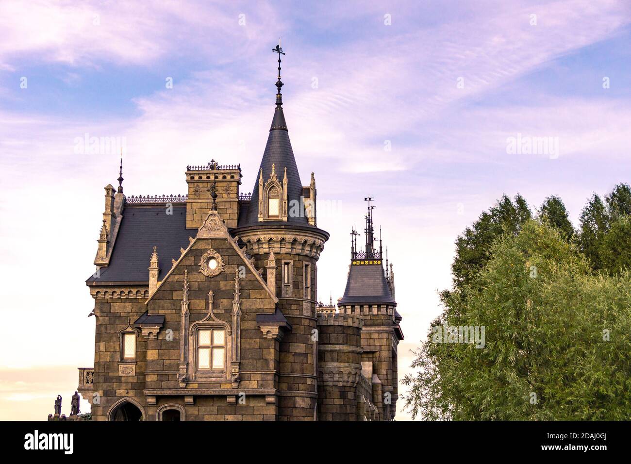 Khryashchevka, Russia, July 16, 2020, Garibaldi castle, mysterious ...