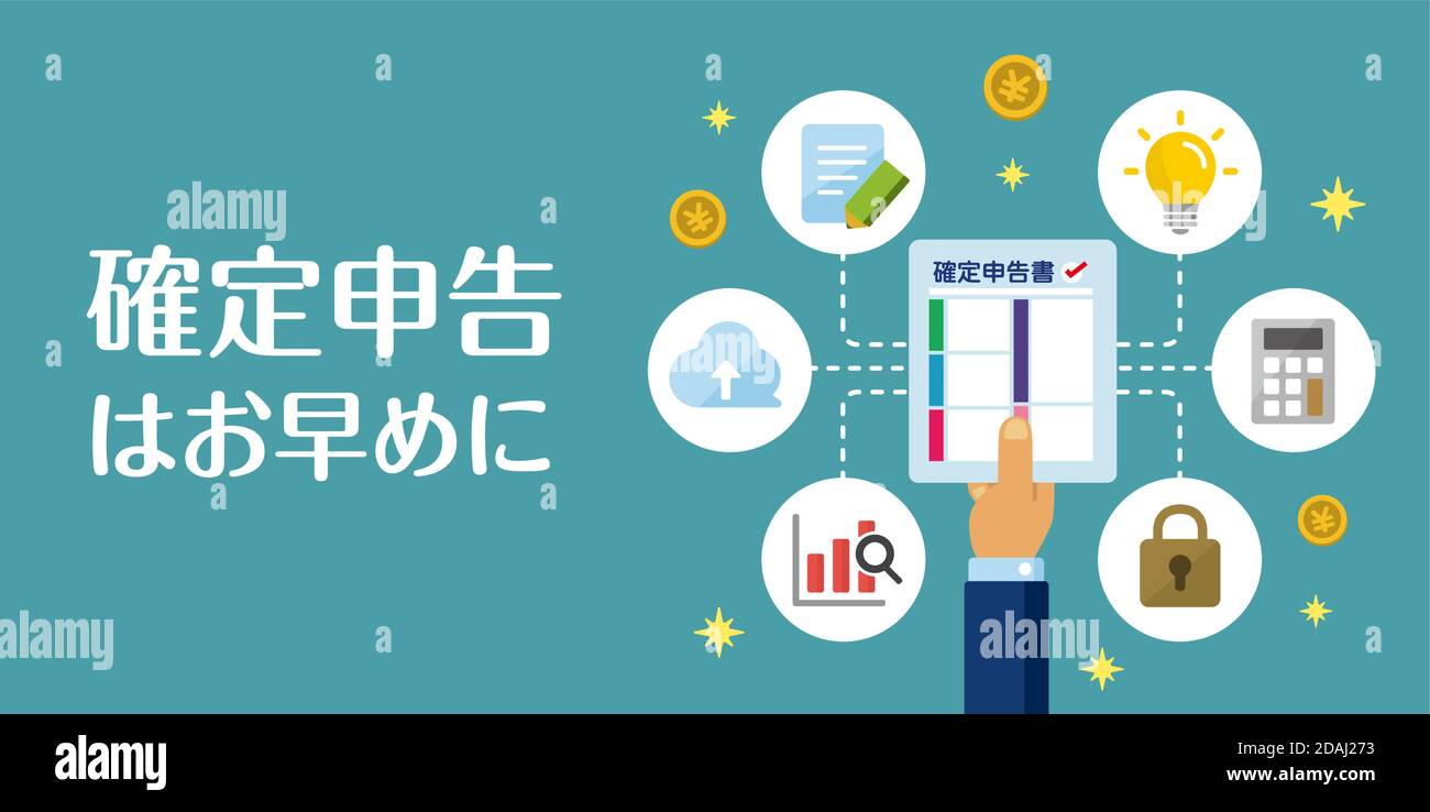 Tax return, submit tax document, tax form /cartoon banner illustration ...