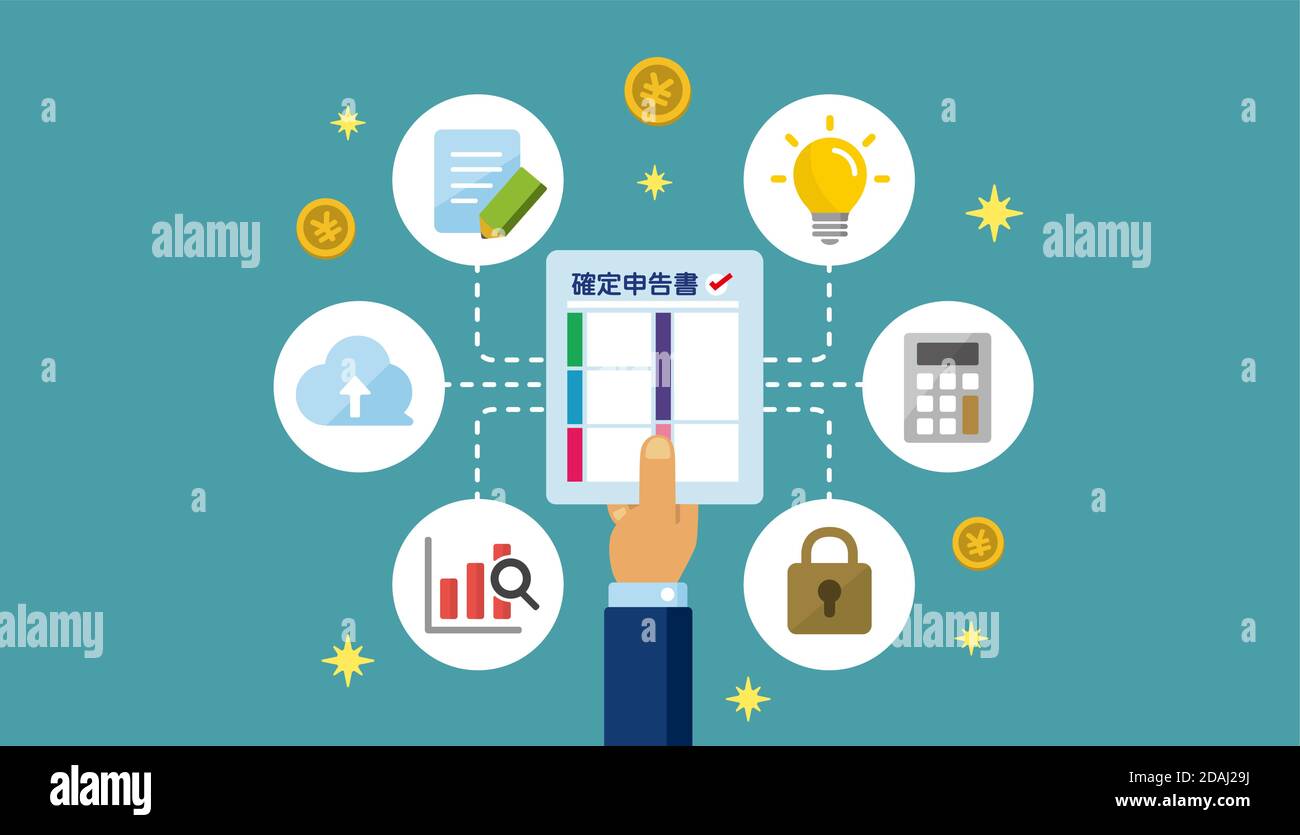 Tax return, submit tax document, tax form /cartoon banner illustration ...