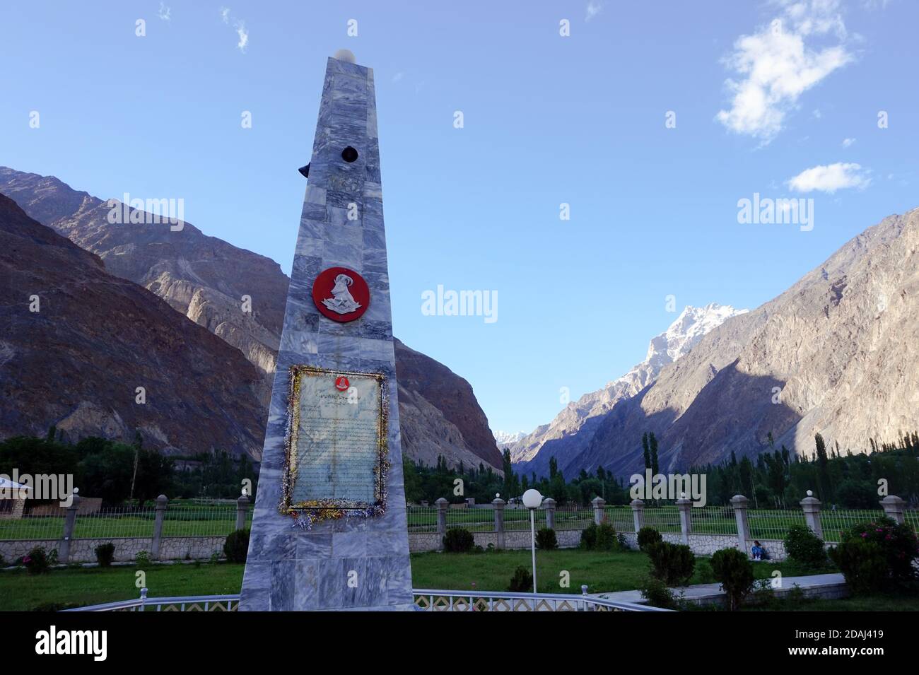 Lalak hi-res stock photography and images - Alamy