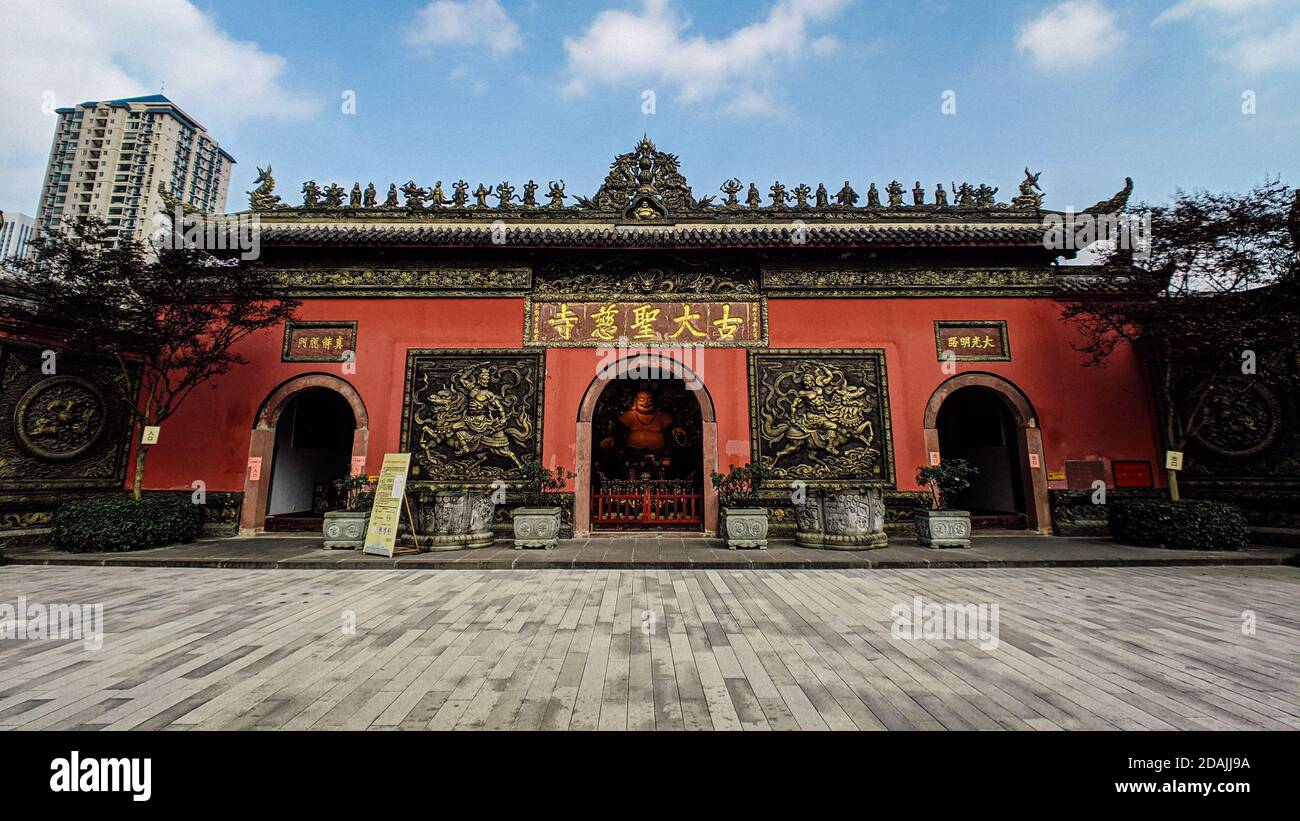 Front view of a Daci Monastery in Chengdu, China during daylight Stock ...