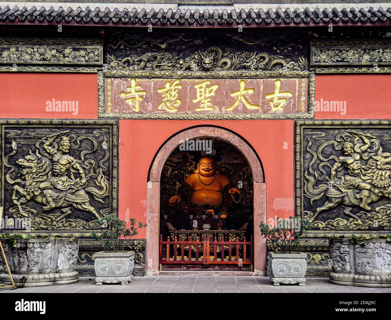Daci monastery chengdu hi-res stock photography and images - Alamy