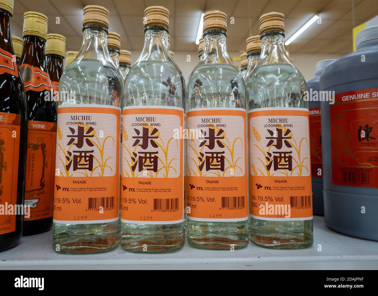Rice wine on the shelf of a Chinese supermarket Stock Photo - Alamy