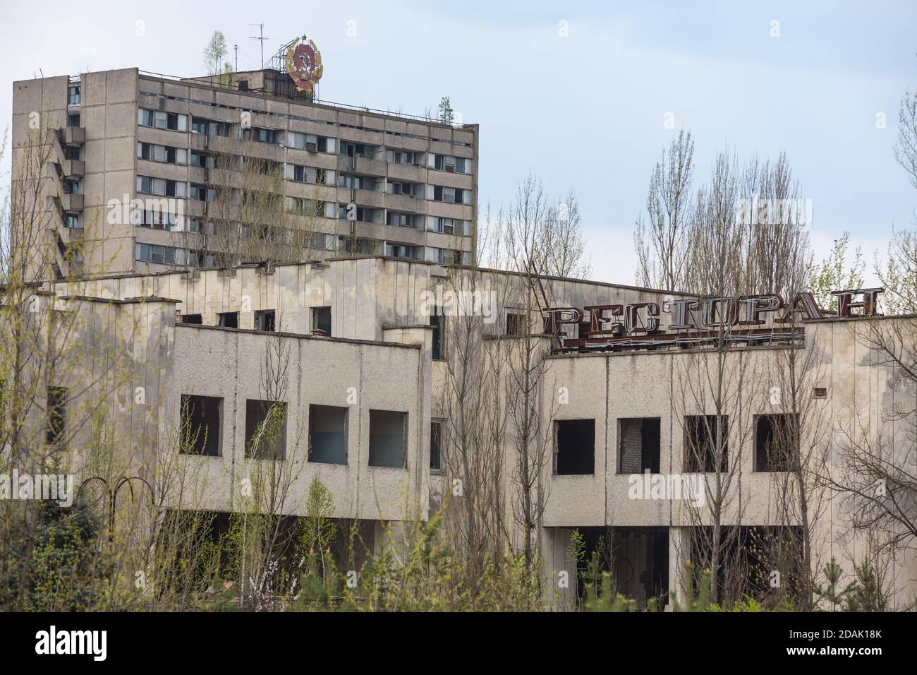 Chernobyl region hi-res stock photography and images - Alamy