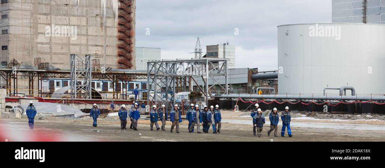 CHERNOBYL, UKRAINE - Nov 28, 2016: Workers and personnel of the ...