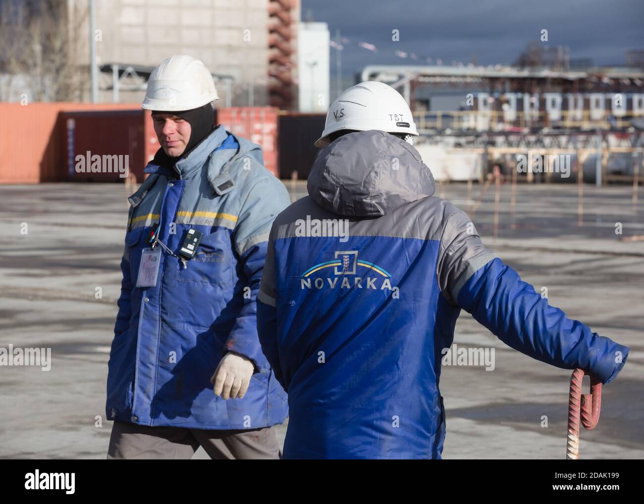 CHERNOBYL, UKRAINE - Nov 28, 2016: Workers and personnel of the ...