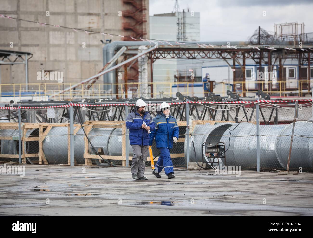 CHERNOBYL, UKRAINE - Nov 28, 2016: Workers and personnel of the ...