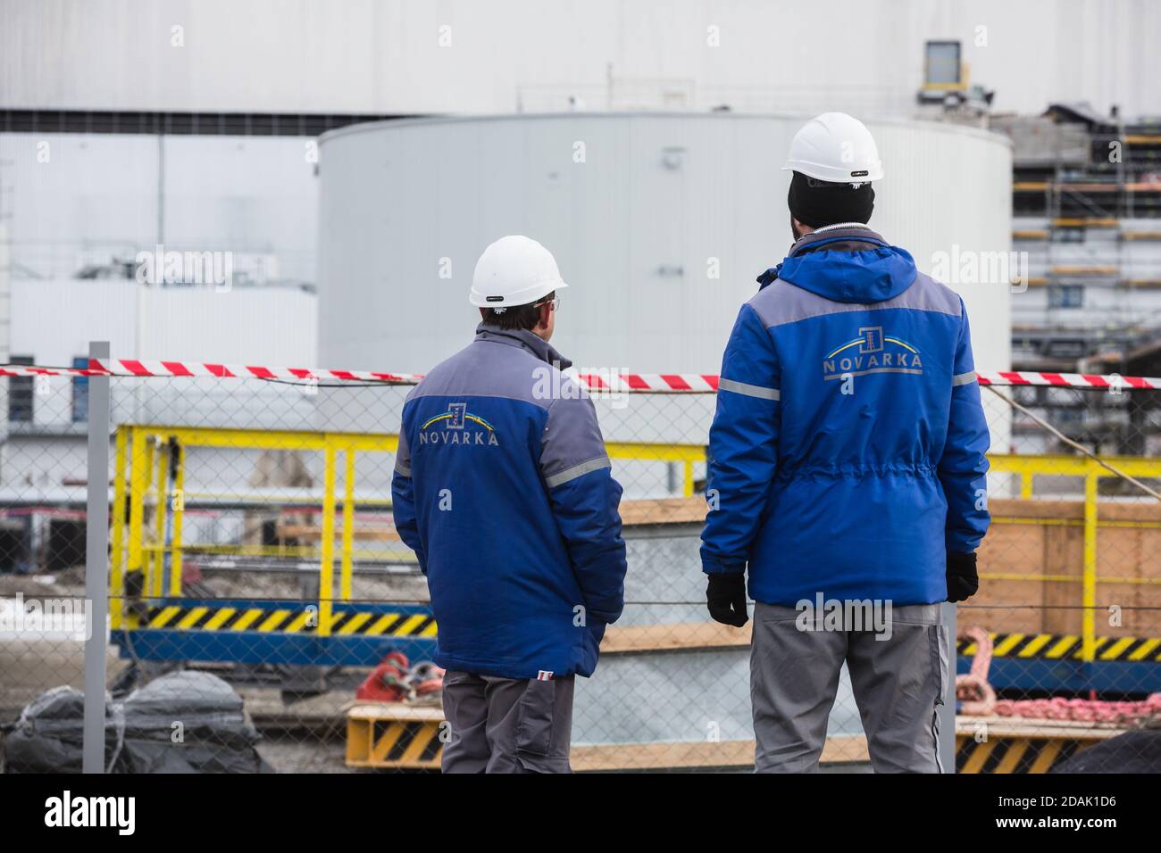 CHERNOBYL, UKRAINE - Nov 28, 2016: Workers and personnel of the ...