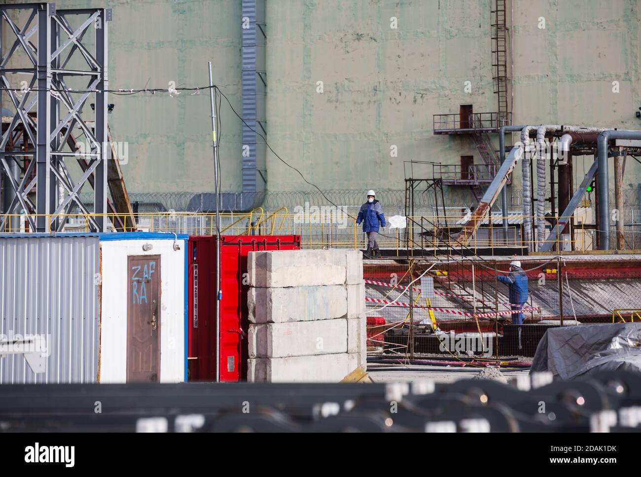 CHERNOBYL, UKRAINE - Nov 28, 2016: Workers and personnel of the ...