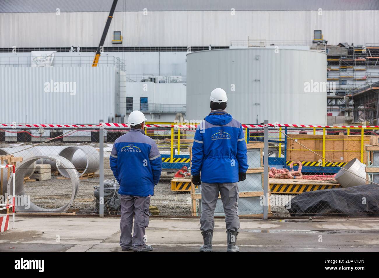 CHERNOBYL, UKRAINE - Nov 28, 2016: Workers and personnel of the ...