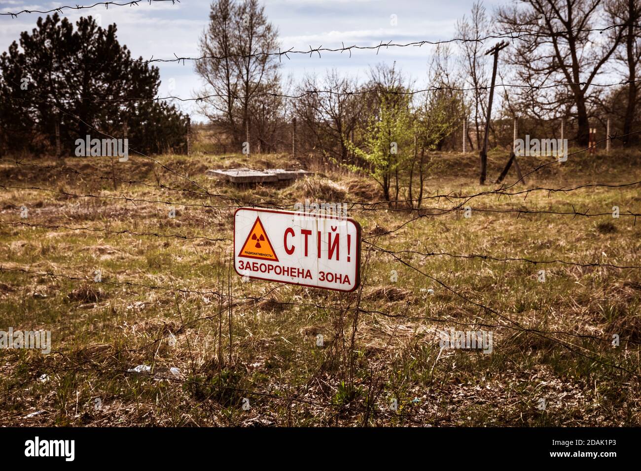 Ukraine. Chernobyl Exclusion Zone near Chernobyl nuclear power plant ...