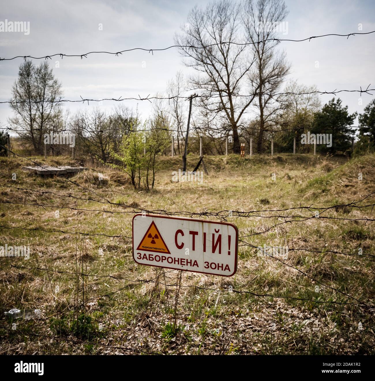 Ukraine. Chernobyl Exclusion Zone near Chernobyl nuclear power plant ...