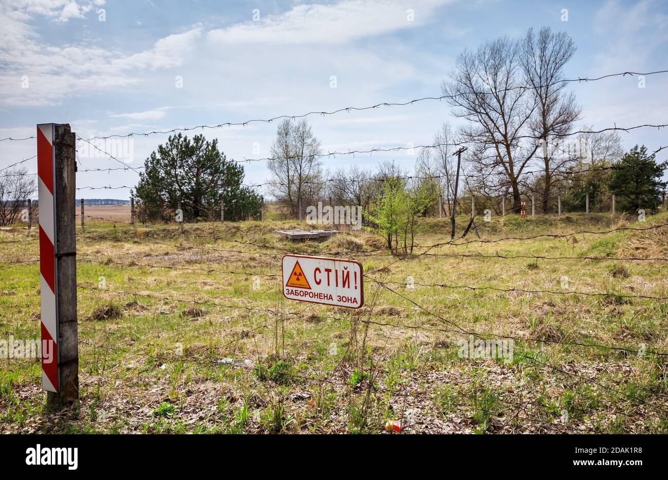 Ukraine. Chernobyl Exclusion Zone near Chernobyl nuclear power plant ...