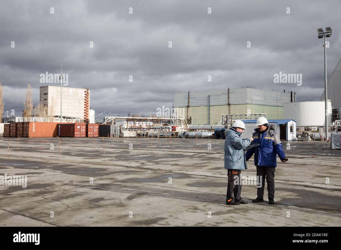 CHERNOBYL, UKRAINE - Nov 28, 2016: Workers and personnel of the ...