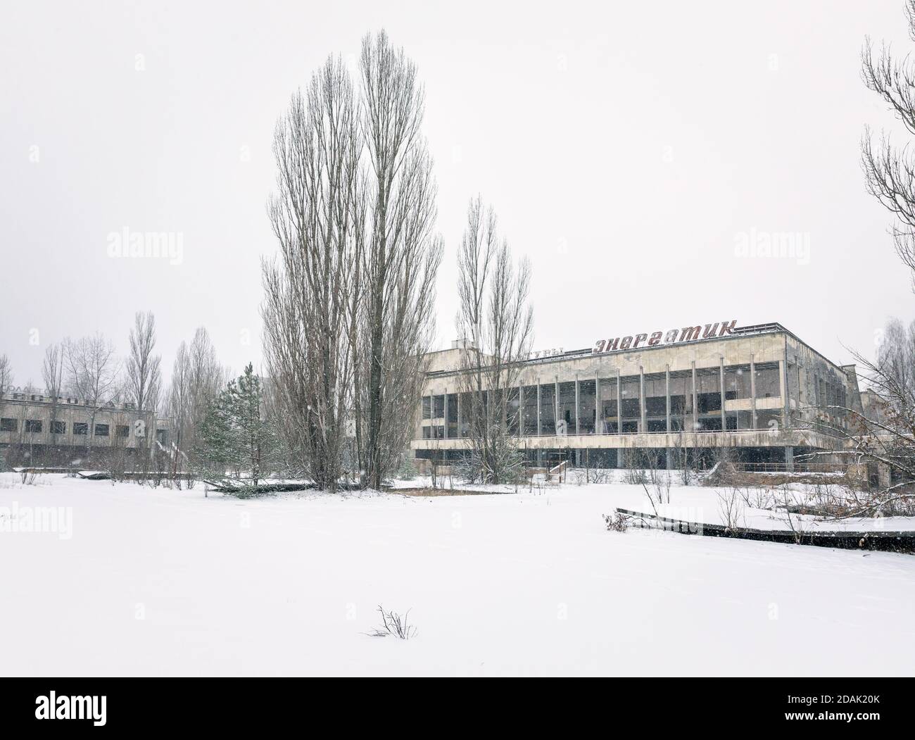 CHERNOBYL REG, UKRAINE - Nov 29, 2016: Chernobyl Exclusion Zone. Lost ...
