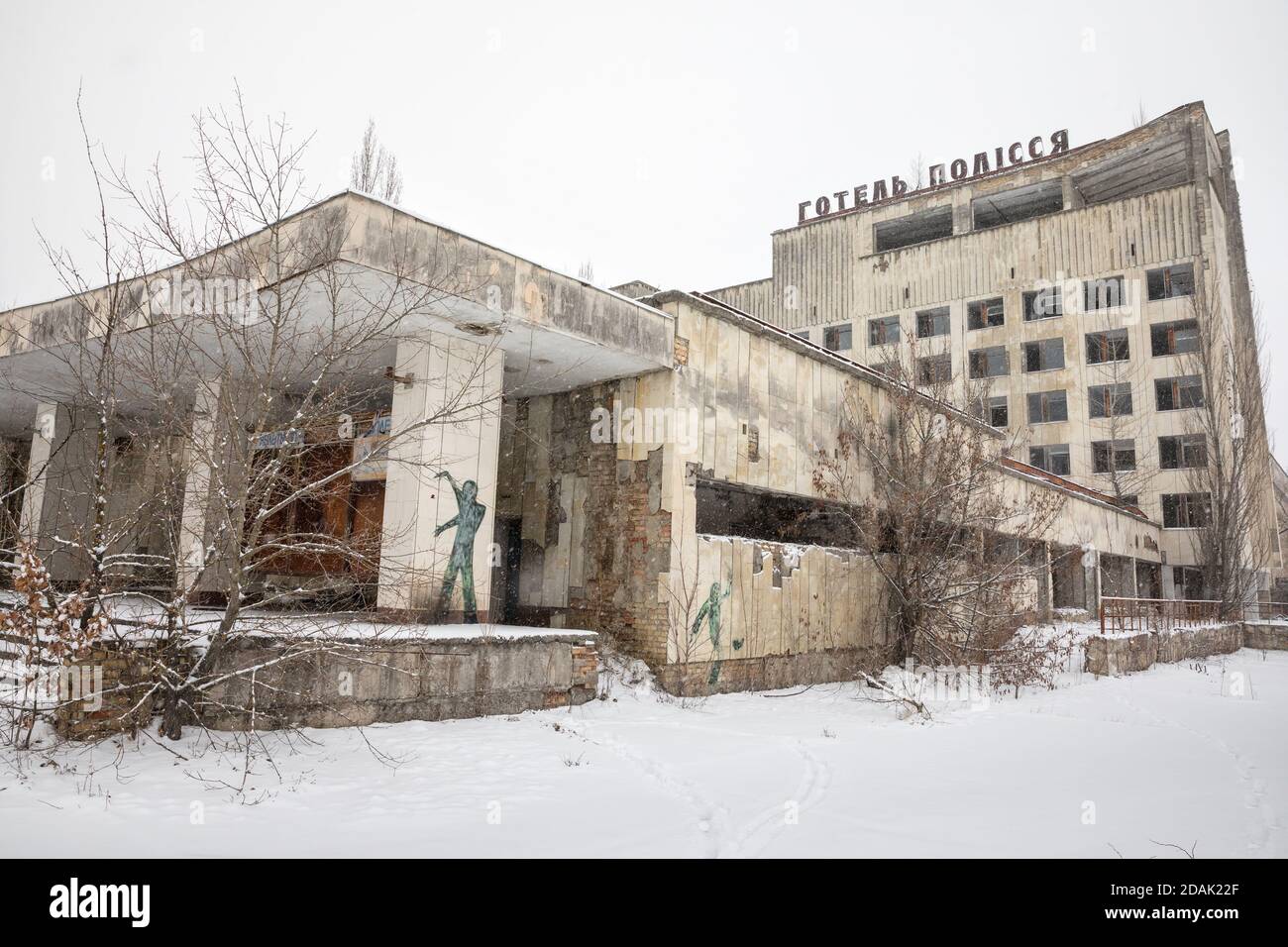 CHERNOBYL REG, UKRAINE - Nov 29, 2016: Chernobyl Exclusion Zone. Lost ...