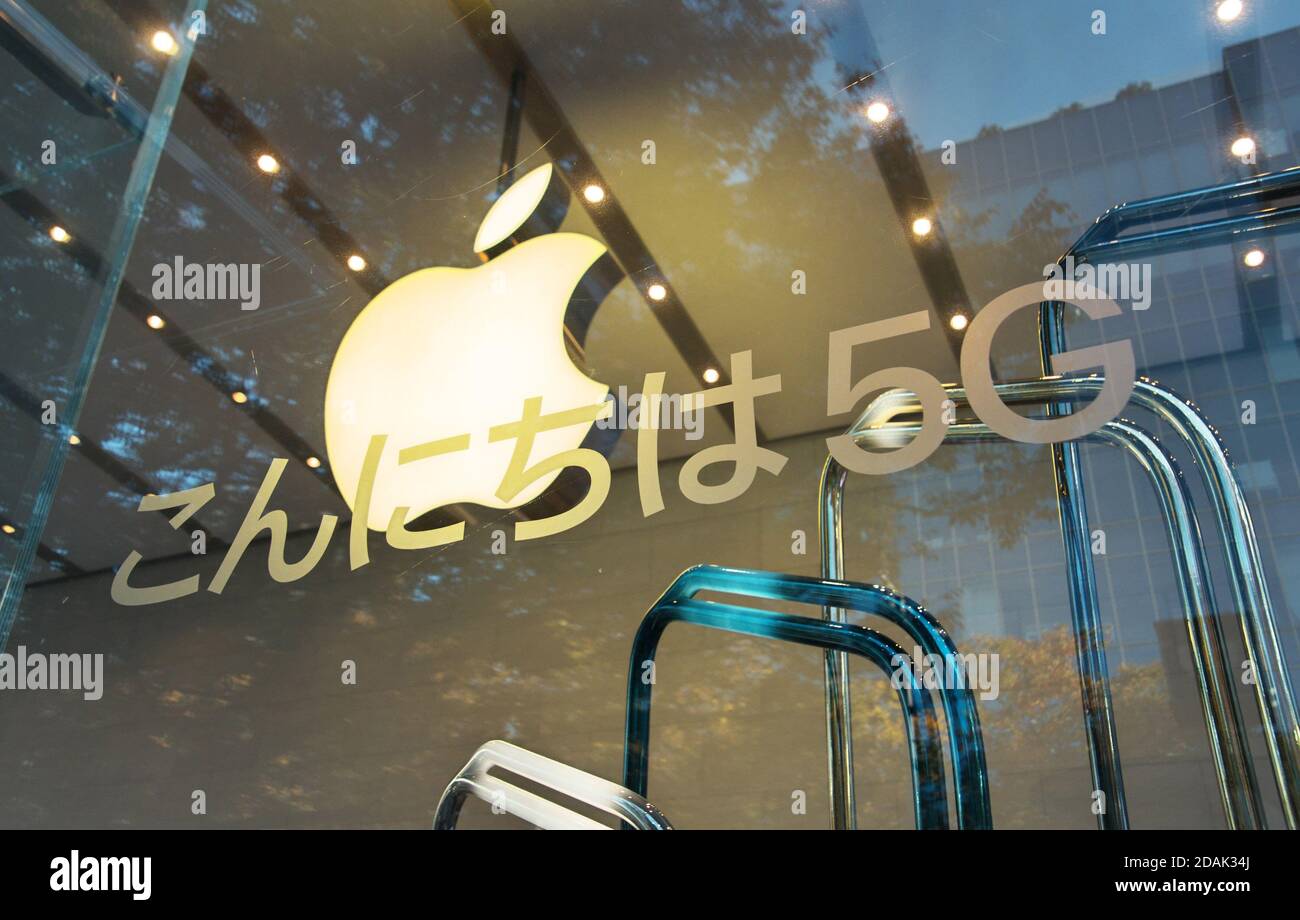 The logo of Apple is seen at Apple Omotesando store in Tokyo, Japan on ...