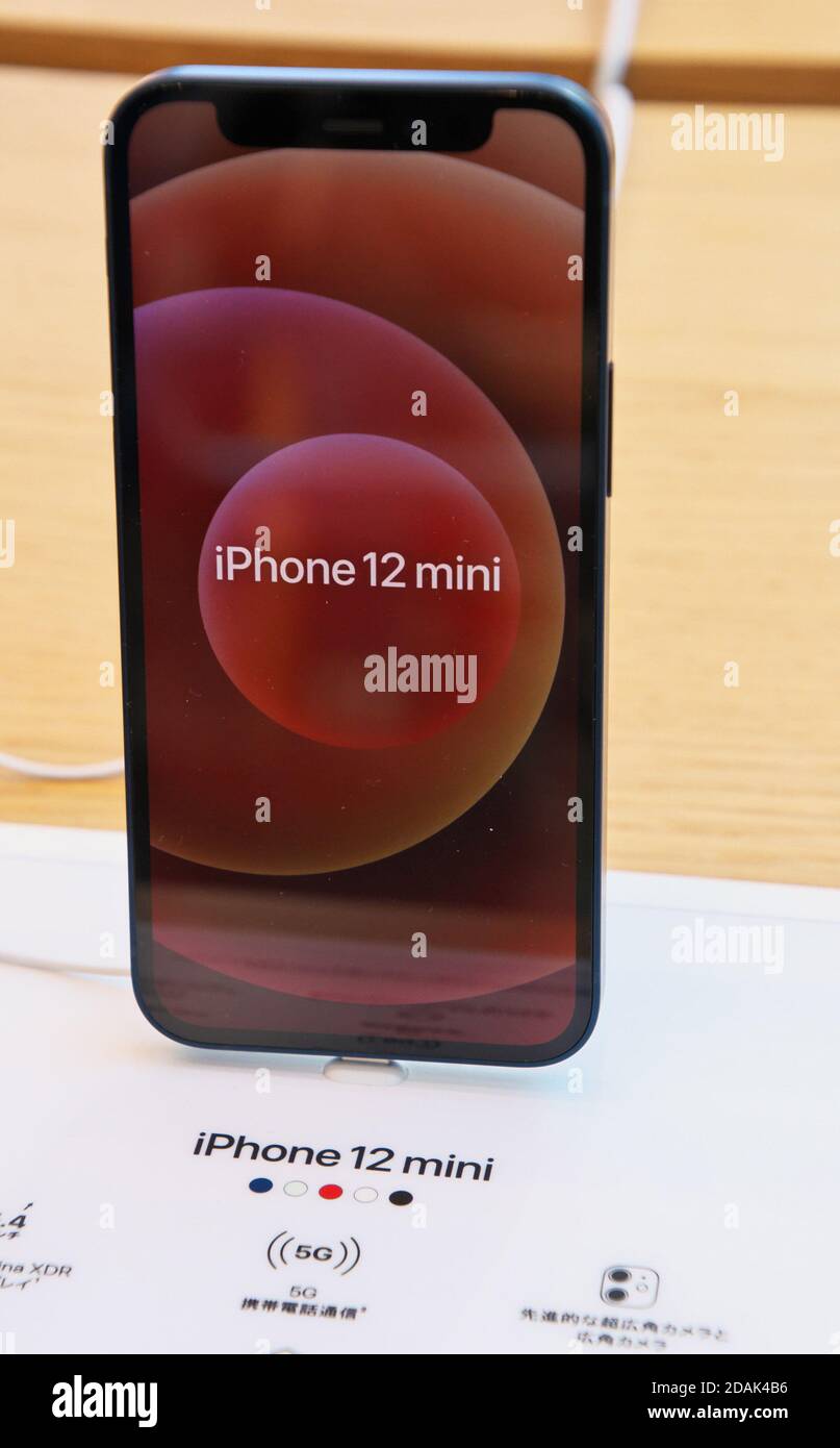 Iphone 13 launch hi-res stock photography and images - Alamy