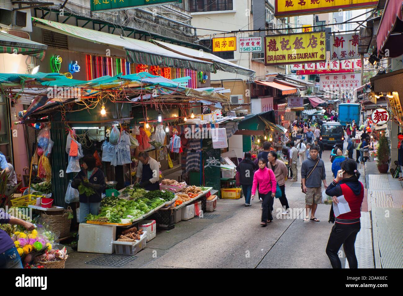 A fruit and vegetable stall at a narrow back street market in central ...