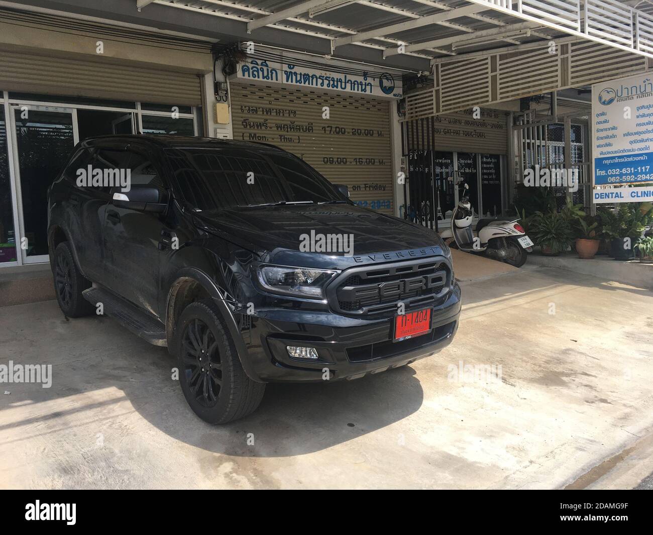 Bangkok, THAILAND - October 24, 2020: The black EVEREST logo on the ...