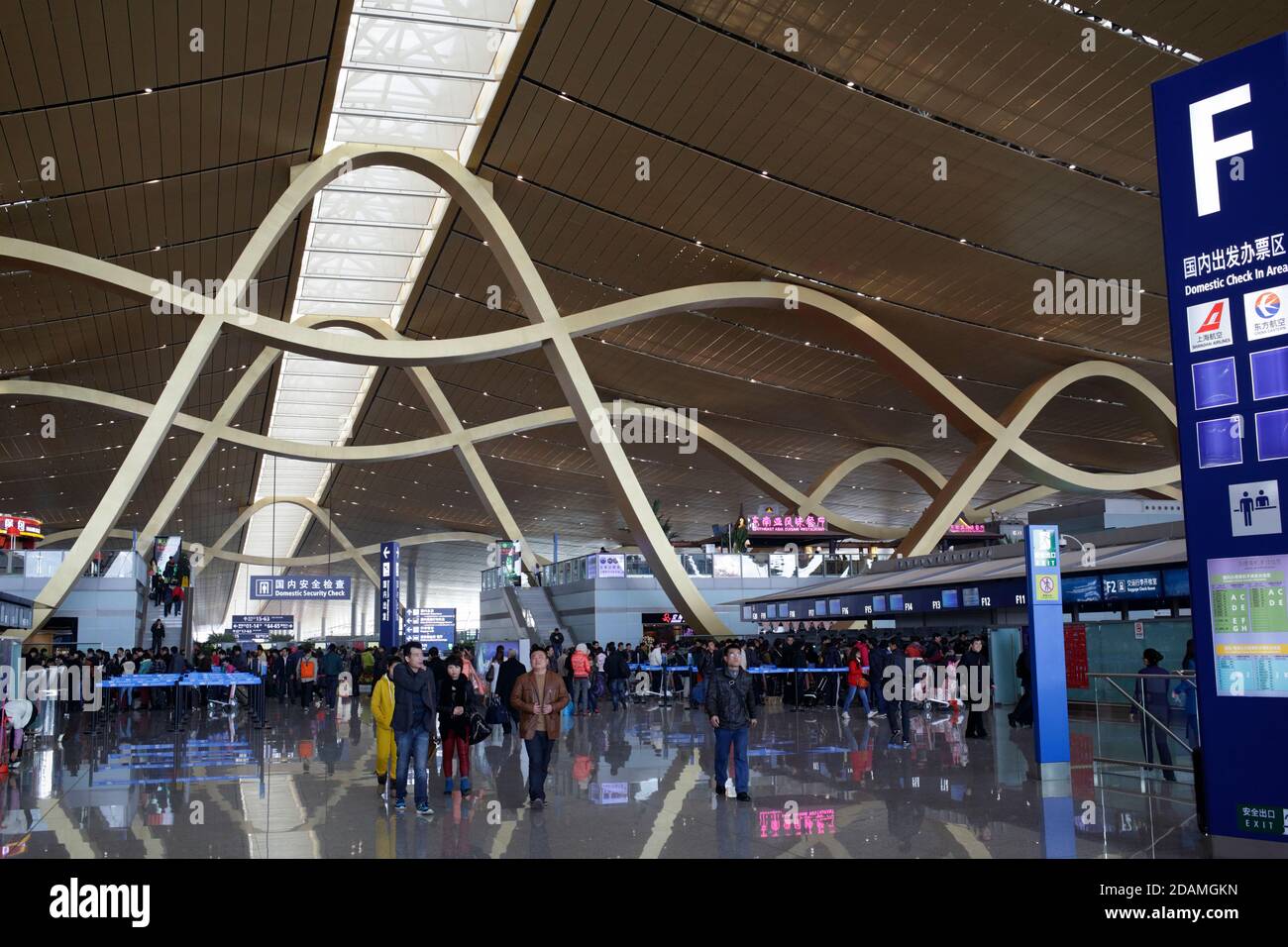 Departure halls hi-res stock photography and images - Alamy