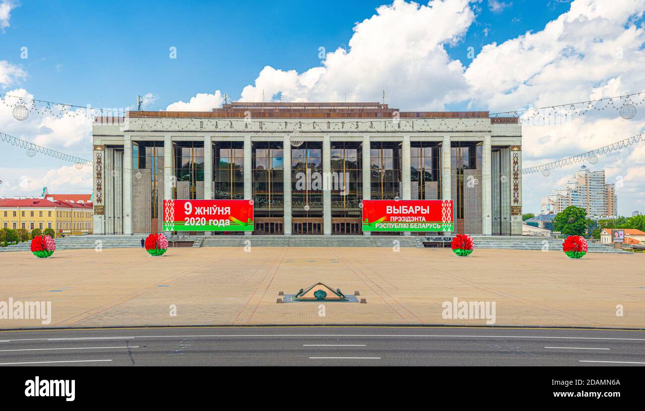 Minsk, Belarus, July 26, 2020: Palace of the Republic palatial ...