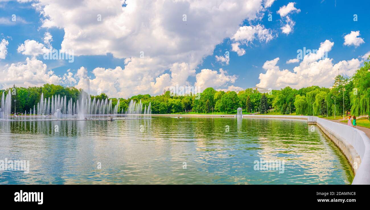 Panorama of Minsk cityscape with Svislach Svislac river embankment ...