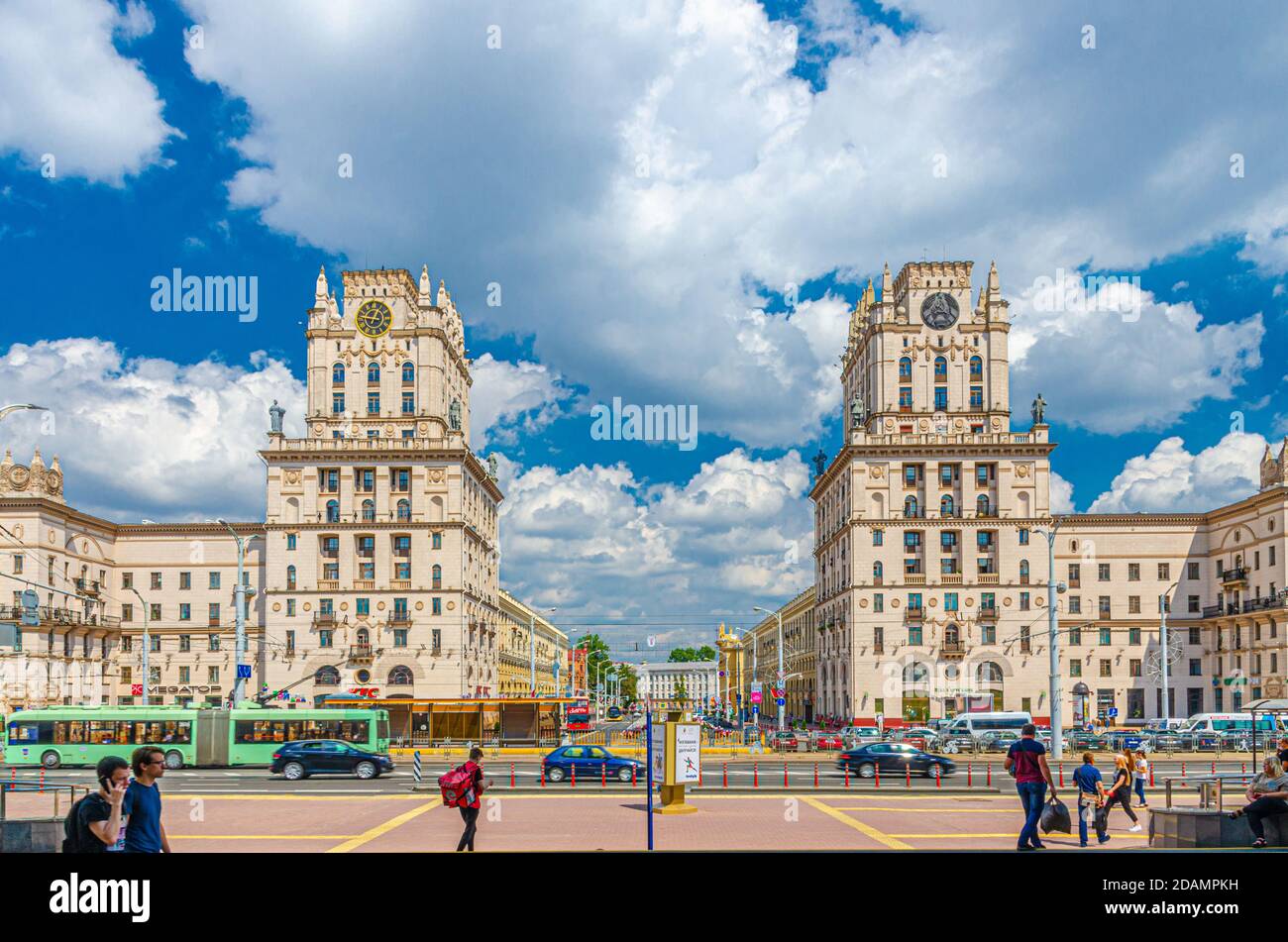 Gates of minsk clock hi-res stock photography and images - Alamy