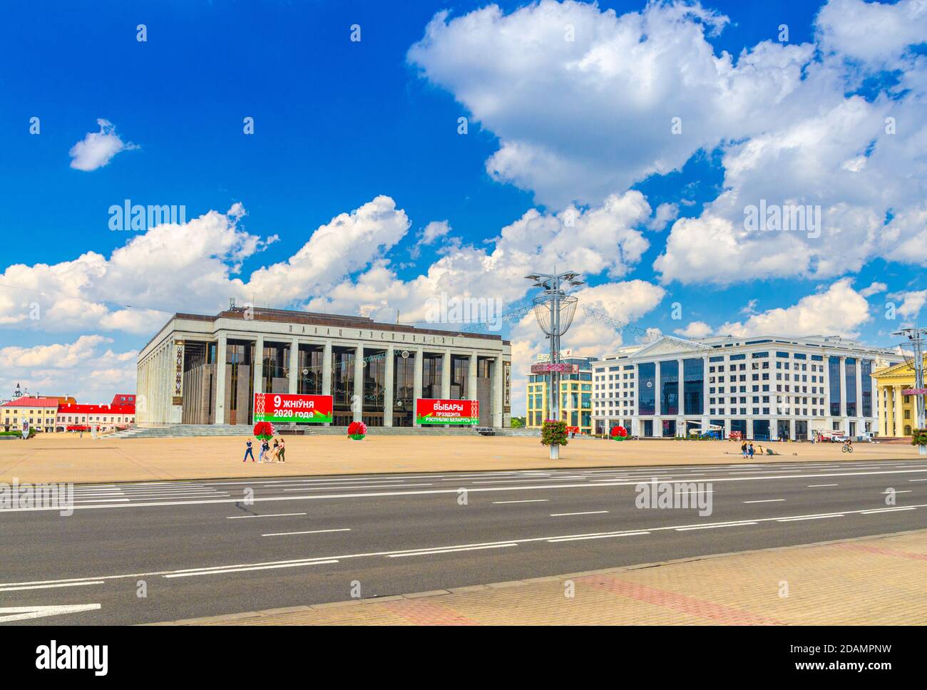 Minsk, Belarus, July 26, 2020: Palace of the Republic palatial ...