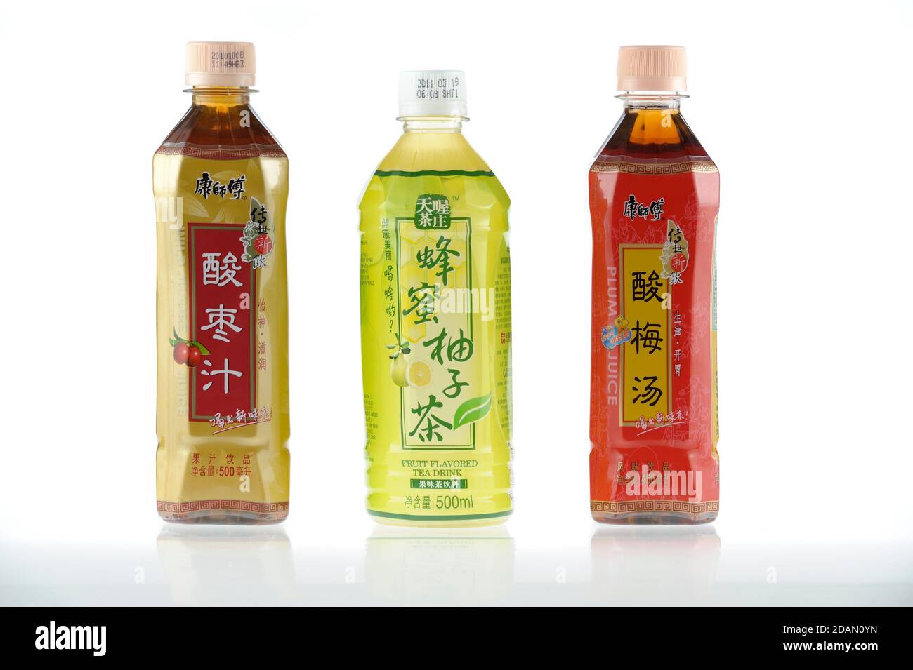 Shanghai, China - April 19, 2011: Different kind of sweet, like ice tea ...