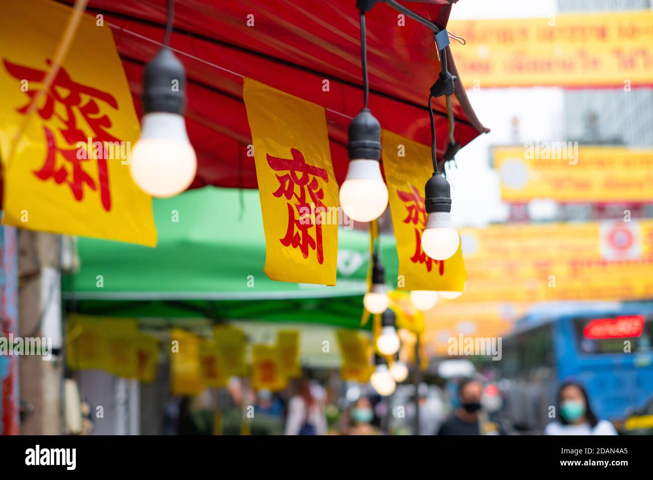 Downtown sign shop eat stalls hi-res stock photography and images - Alamy