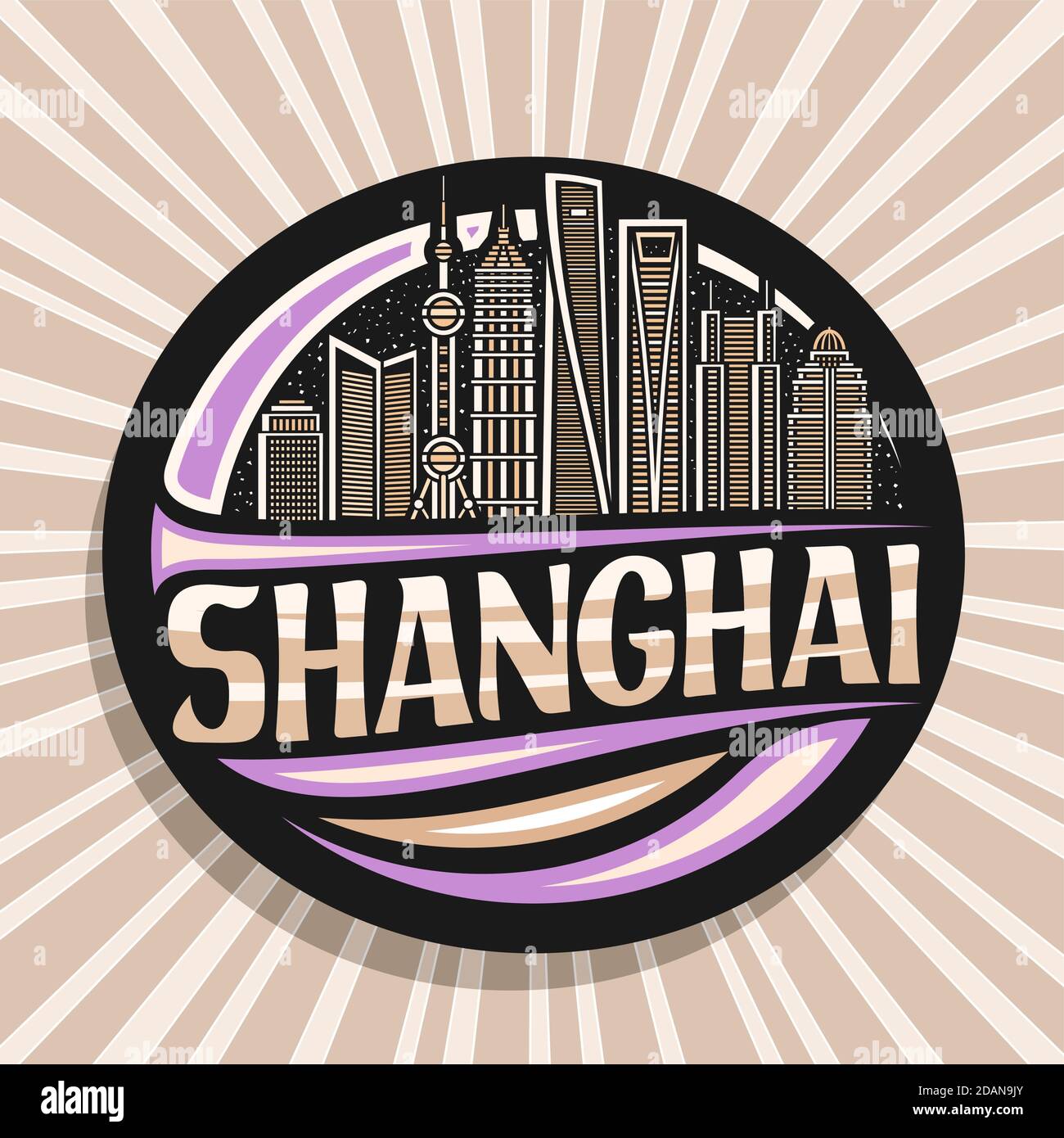 Vector logo for Shanghai, black decorative seal with outline ...