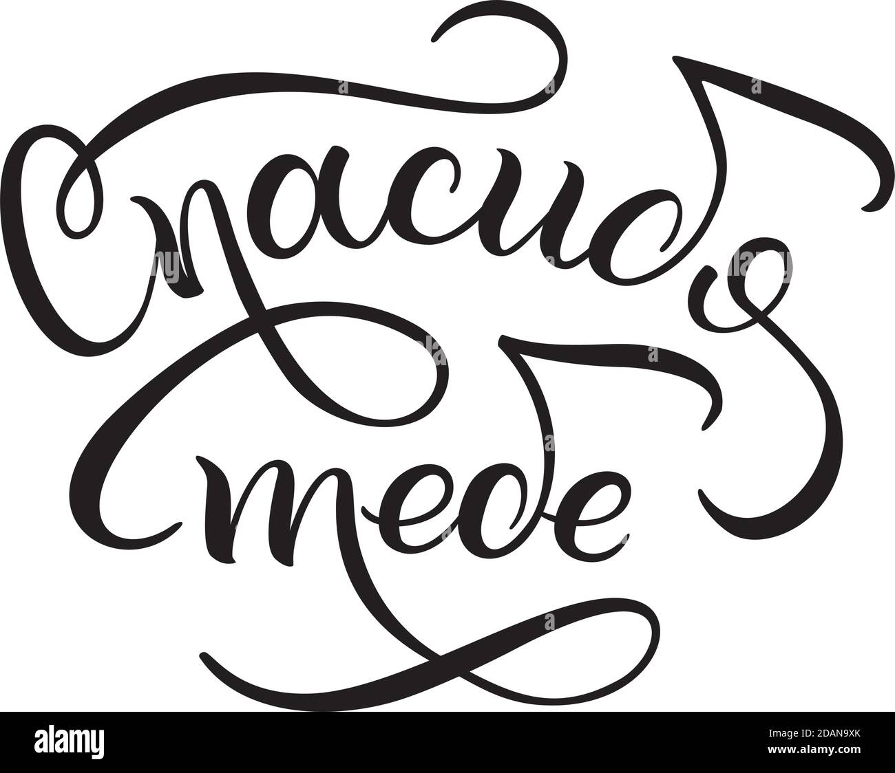 Thank text saying card Stock Vector Images - Alamy