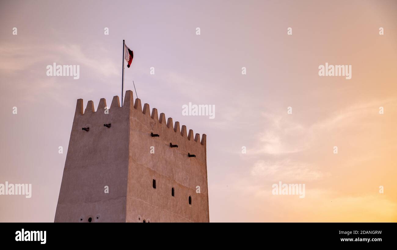 Al barzan tower hi-res stock photography and images - Alamy