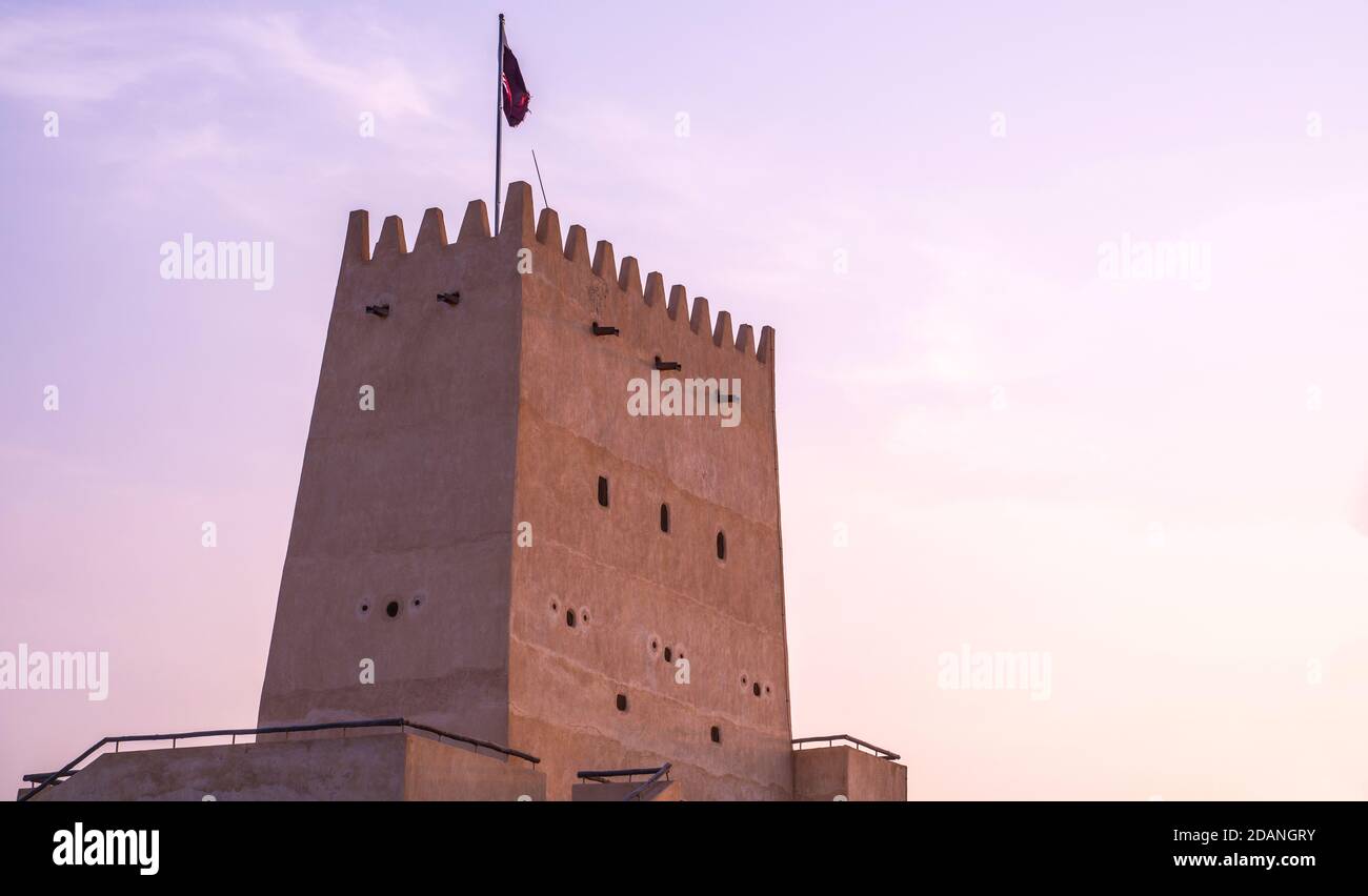 The historic Barzan Tower in Doha, Qatar, Middle East Stock Photo - Alamy