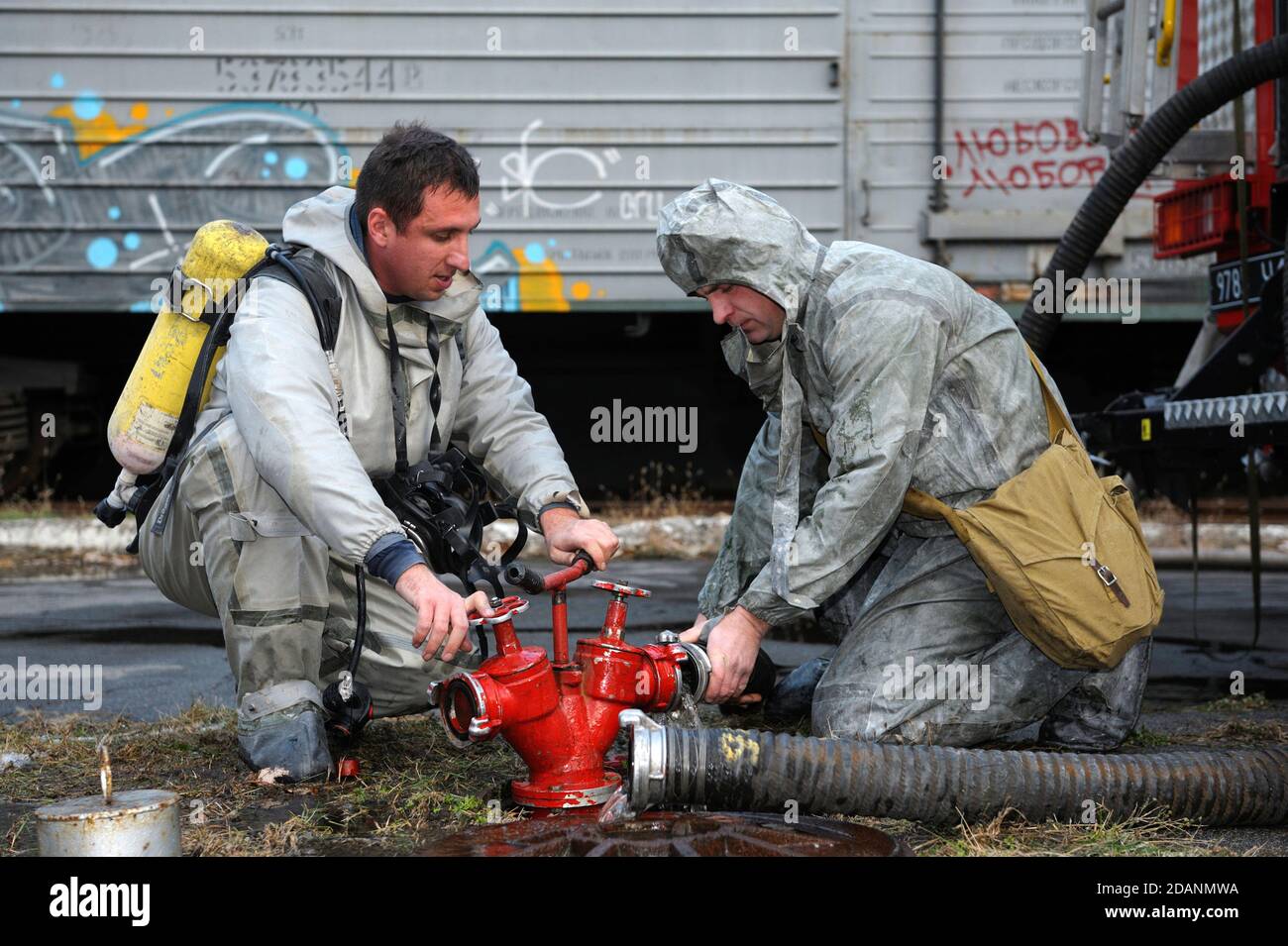 Nuclear decontamination shower hi-res stock photography and images - Alamy