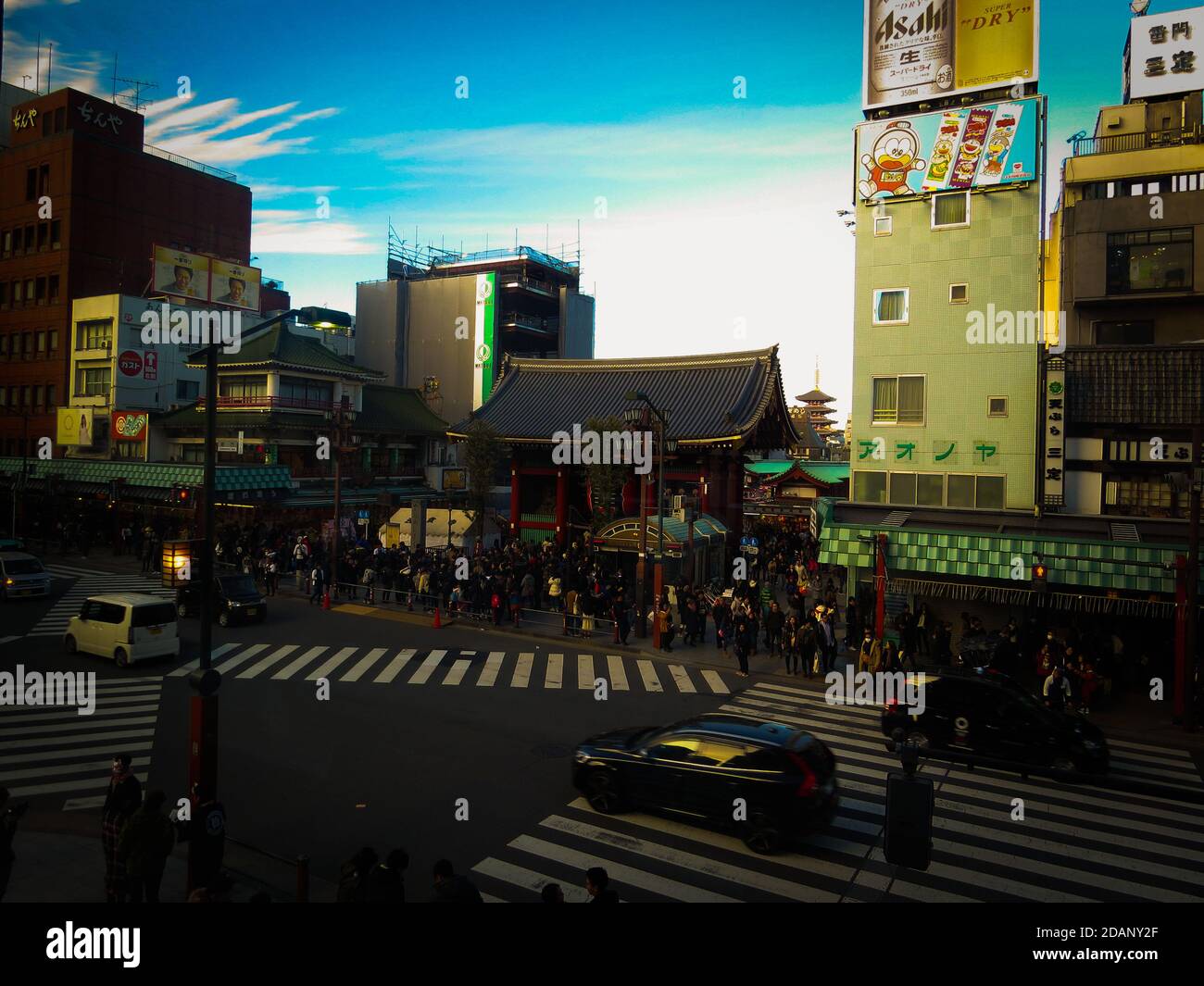 Tokyotemples hi-res stock photography and images - Alamy