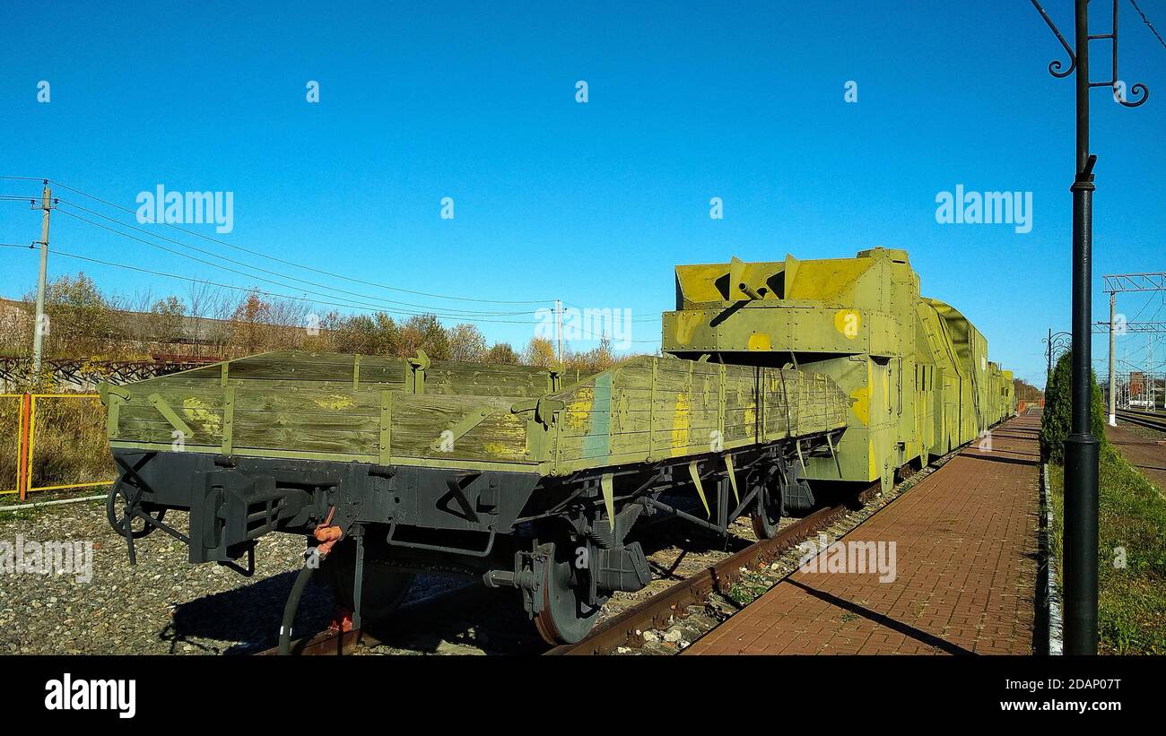 Armored railway hi-res stock photography and images - Alamy