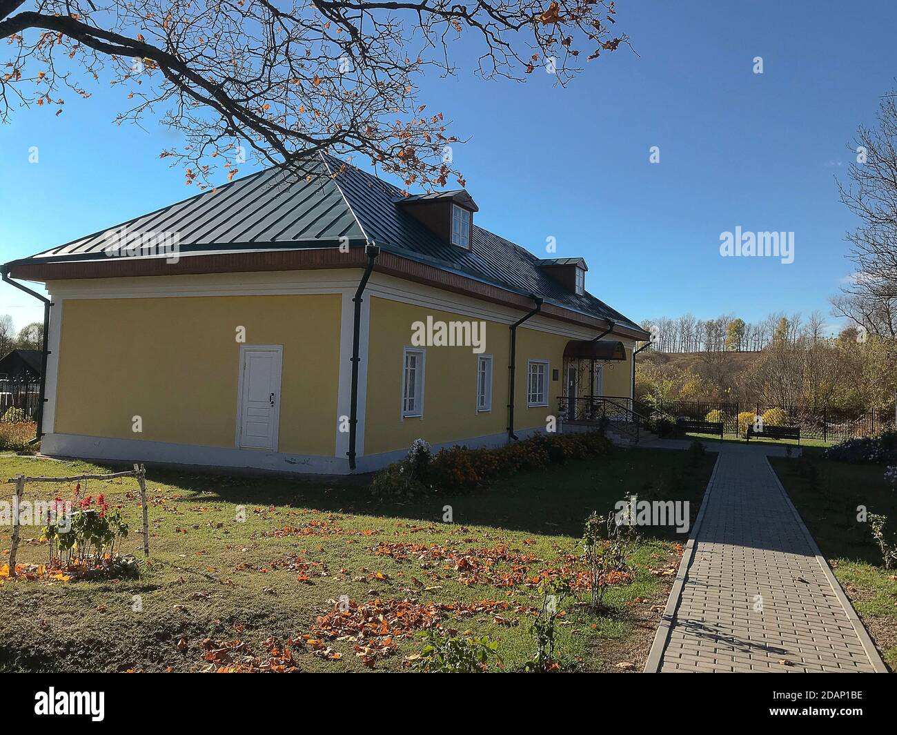 Old paper factory hi-res stock photography and images - Alamy