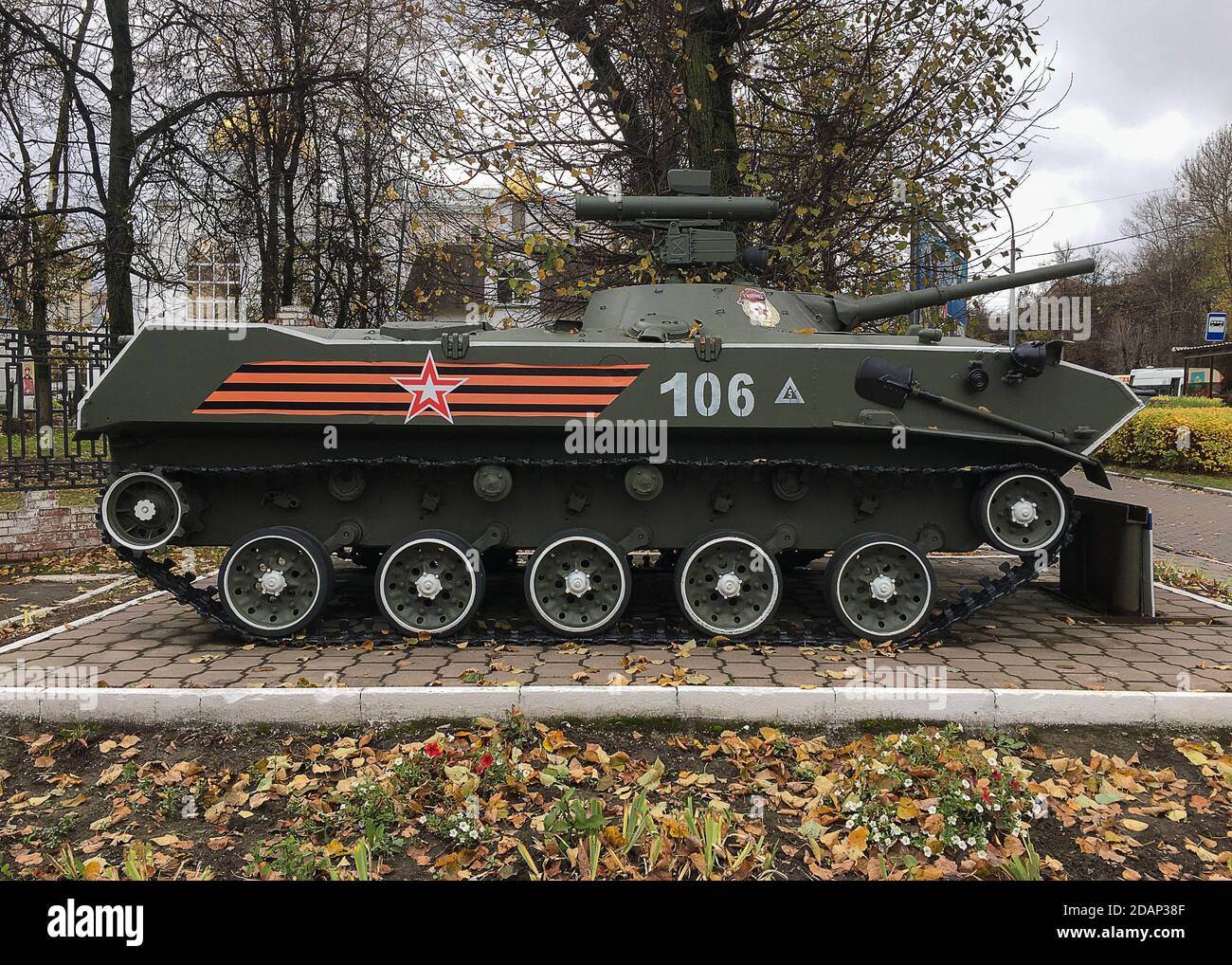 Armored vehicle BMD-1P Stock Photo - Alamy