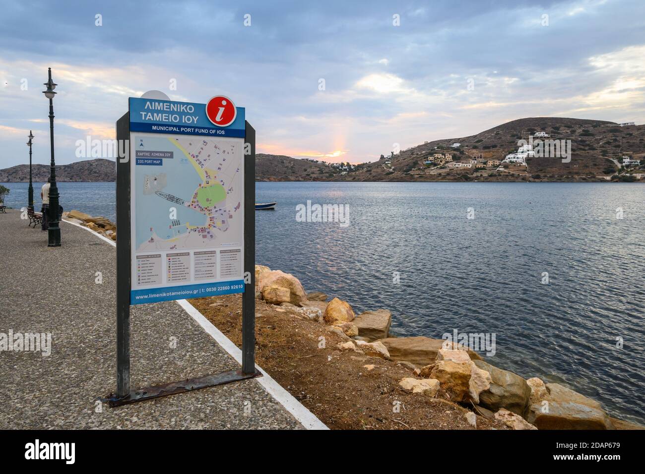 Ios, Greece - September 19, 2020: Port map of Ios Island on the coastal ...